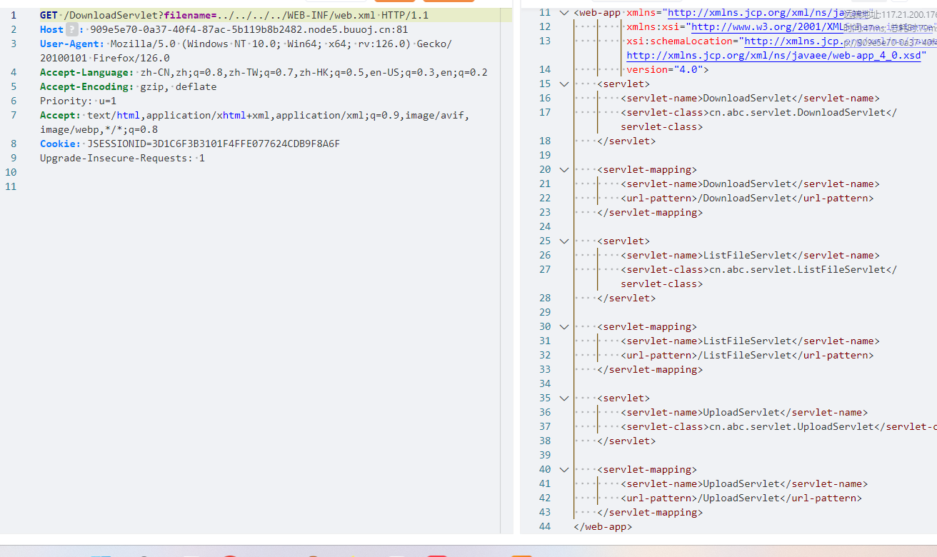 网鼎杯 2020 青龙组-Filejava | 晴川's Blog🌈